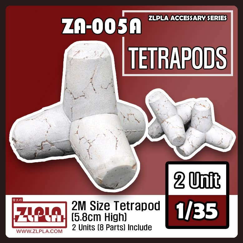 Tetrapods Set 2 Units | HLJ.com