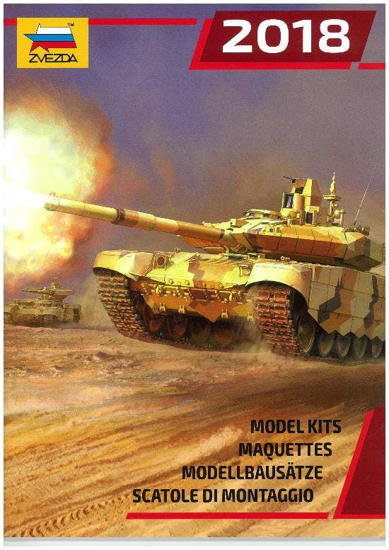 Zvezda Catalog 2018 | HLJ.com