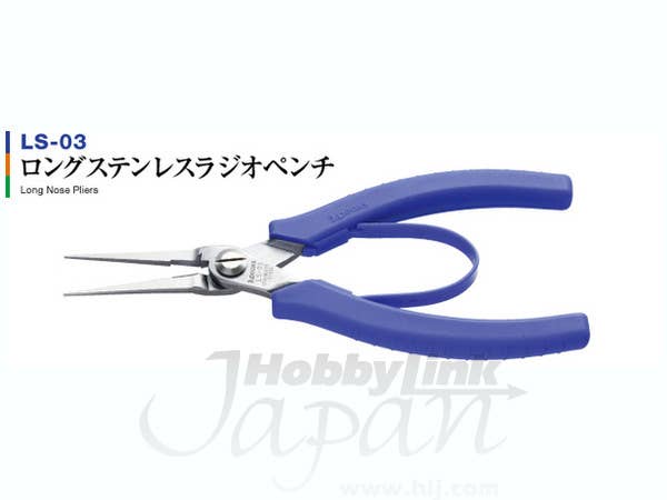 Long Stainless Steel Radio Pliers | HLJ.com