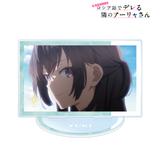 TV Anime Alya Sometimes Hides Her Feelings In Russian: Yuki Scene Photo ...