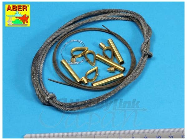 Tow Cables & Track Cable w/Brackets for Tiger I, King Tiger & Panther ...