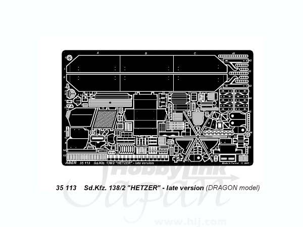 Sd.Kfz. 138/2 "Hetzer" Late Version | HLJ.com