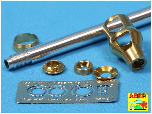 German 88mm KwK36/L56 Tiger I Late Barrel | HLJ.com