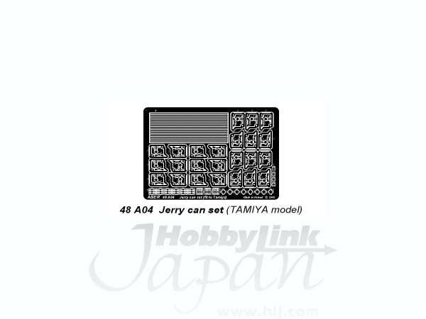 Jerry Can Set (for Tamiya Set No. 32510) | HLJ.com