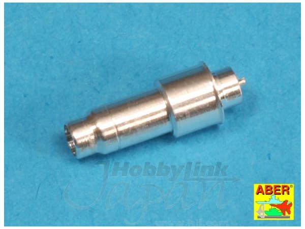 15cm StuH 43 Barrel for Brumbar Early | HLJ.com