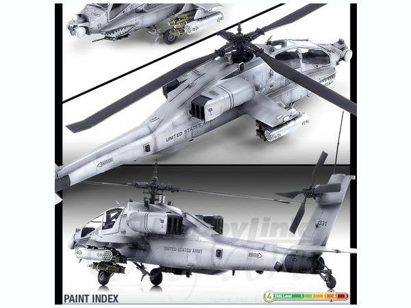 AH-64A Apache Gray Camouflage 2003 | HLJ.com