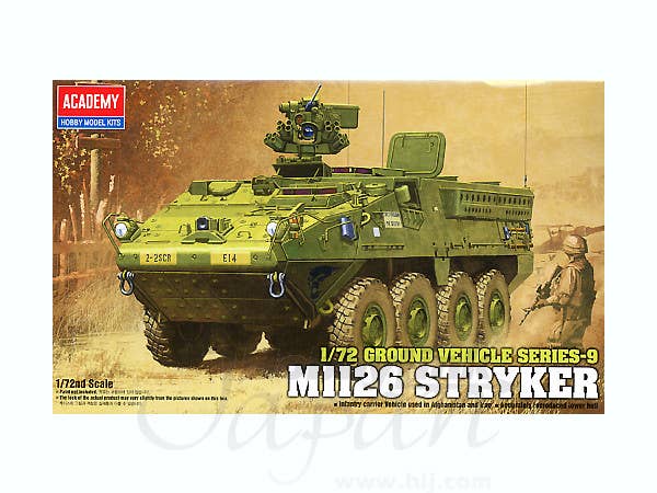 M1126 Stryker | HLJ.com