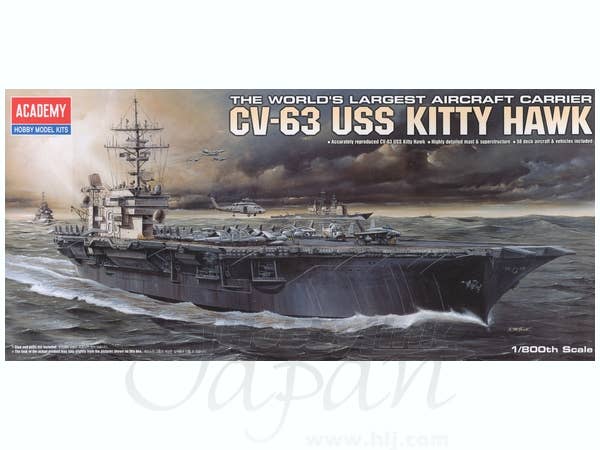 CV-63 USS Kitty Hawk | HLJ.com