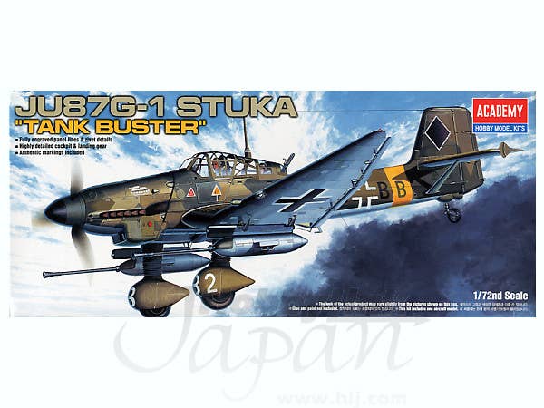 JU87G-1 Stuka Tank Buster | HLJ.com