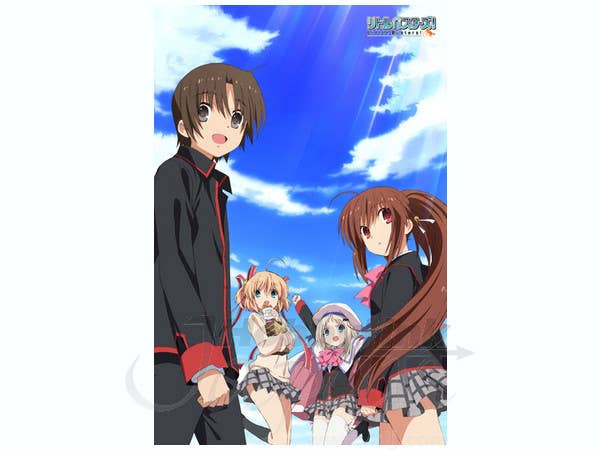 Little Busters Mofu Mofu Big Towel | HLJ.com