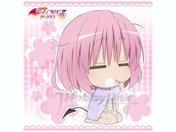 Mofu Mofu Mini Towel Momo | HLJ.com