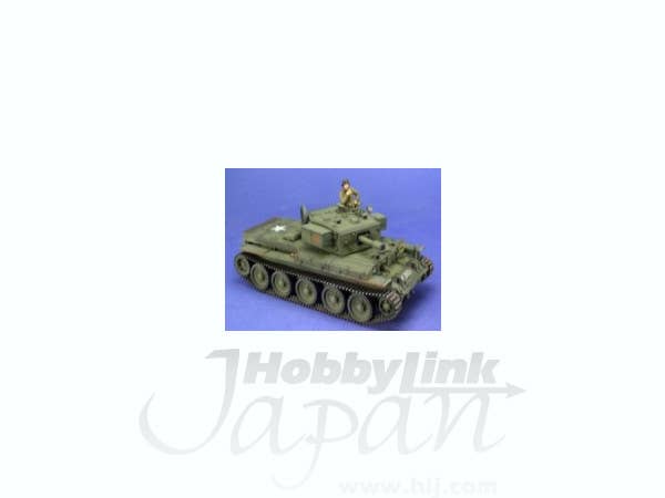 Cromwell 95mm Howitzer Conversion Set | HLJ.com