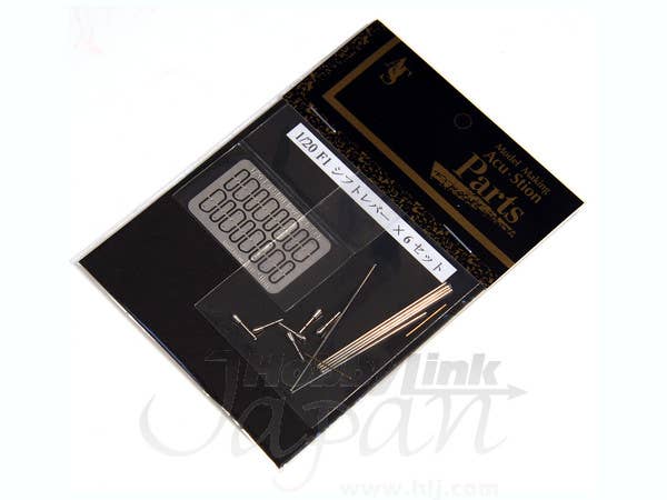 F-1 Shift Lever (6pcs) | HLJ.com