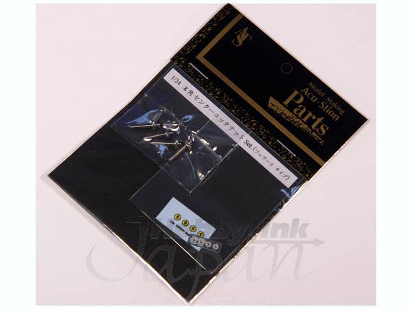 Octagonal Center Lock Nut Set (Ferrari Type) | HLJ.com