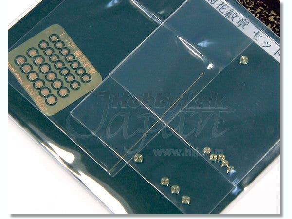 Japanese Ship Blazon Set | HLJ.com