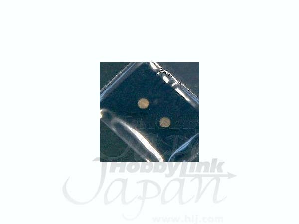 Japanese Ship Blazon Complete 2.0mm x 2 (24 Gold Plating) | HLJ.com