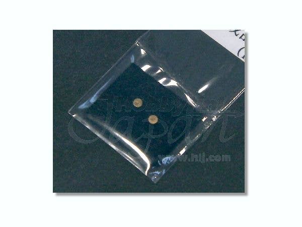 Japanese Ship Blazon Complete 1.6mm x 2 (24 Gold Plating) | HLJ.com