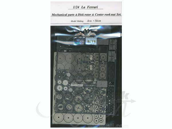 La Ferrari Mechanical Disk Rotor & Center Lock Nut | HLJ.com