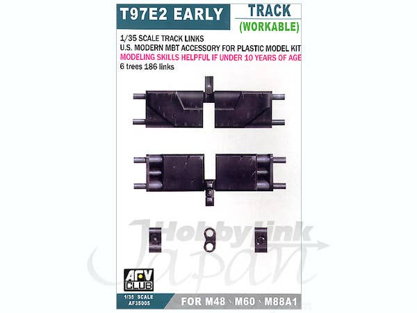 T97E2 Early Production Tank Track Links (for M48/M60/M88A1 Tanks) | HLJ.com