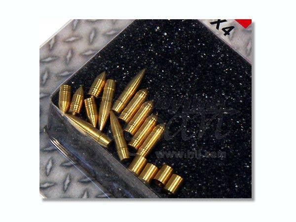 leFH18 10.5cm Ammo | HLJ.com