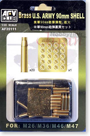 Brass US Army 90mm Shell | HLJ.com
