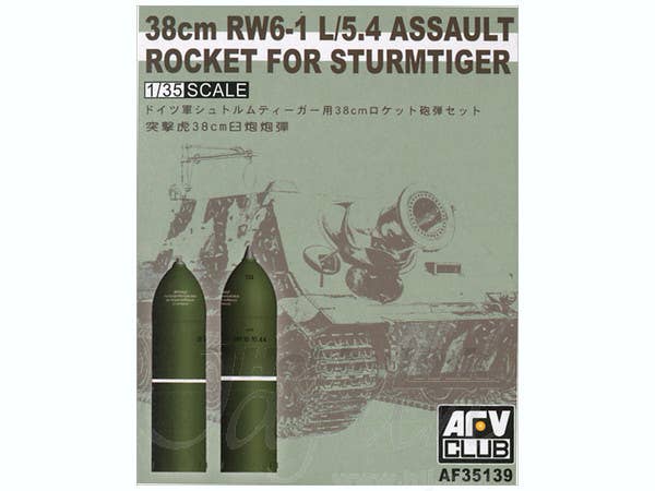 38cm RW6-1 L/5.4 Assault Rocket for Sturmtiger | HLJ.com