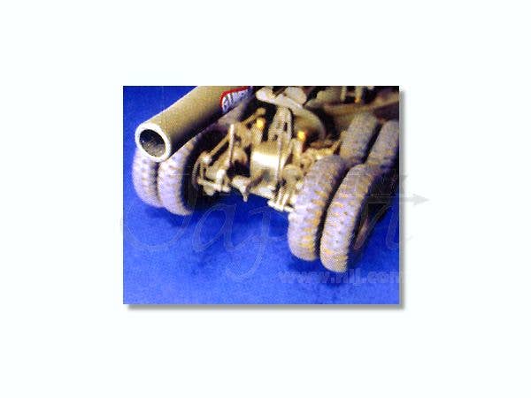 M115 8in Howitzer | HLJ.com