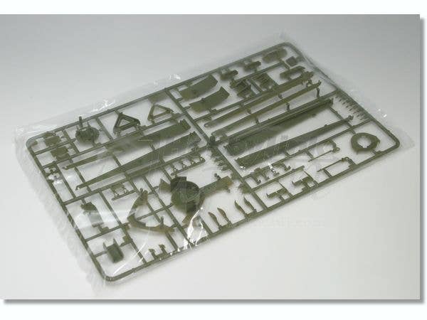 M115 8in Howitzer | HLJ.com