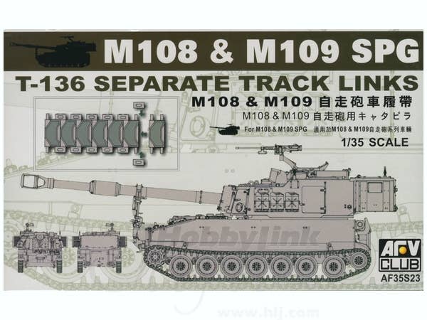 M108 & M109 T136 Type Track | HLJ.com