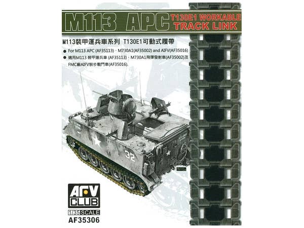 Search: m113 | HLJ.com