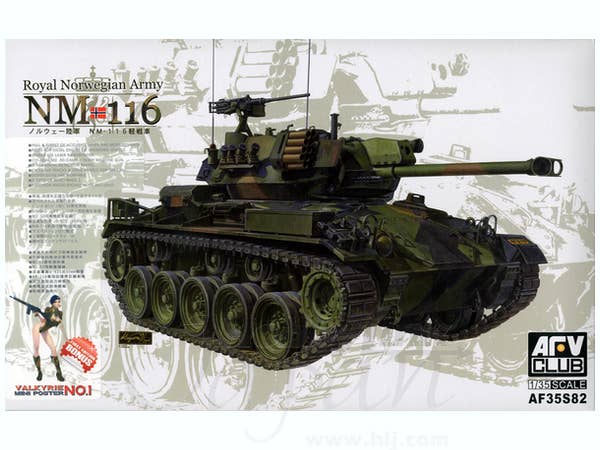 Royal Norwegian Army NM-116 Light Tank | HLJ.com
