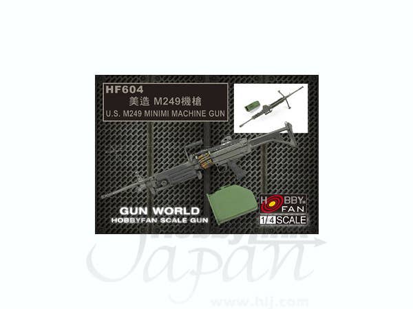 U.S. M249 Minimi Machine Gun | HLJ.com