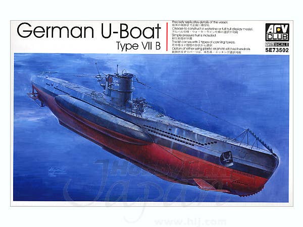 German U-Boat Type VII B | HLJ.com