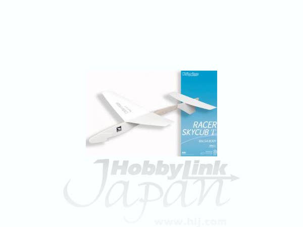 White Wings Balsa Type Racer Skycub T | HLJ.com
