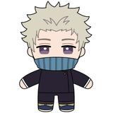 Jujutsu Kaisen 0: Nui Doll (nuigrumi x doll) mini Inumaki (Reissue ...