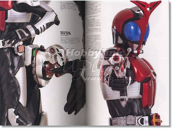 Details of Hero #3: Kamen Rider Kabuto Masked Rider System | HLJ.com