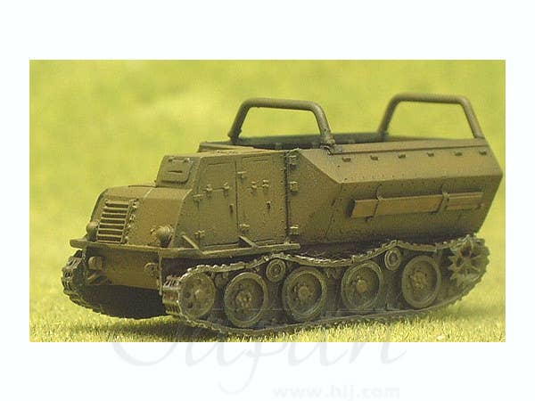 IJA Type 1 Armored Vehicle | HLJ.com