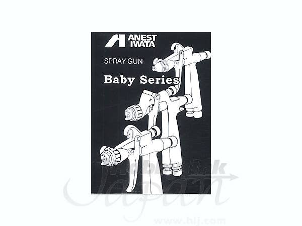 Round Pattern Spray Gun 1.0mm | HLJ.com