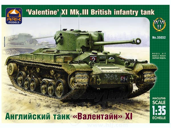 Valentine XI Mk.III British Infantry Tank | HLJ.com