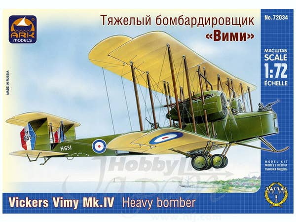 Vickers Vimy Mk.IV Heavy Bomber | HLJ.com