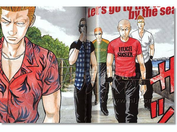 Crows Zero Manga Wallpaper