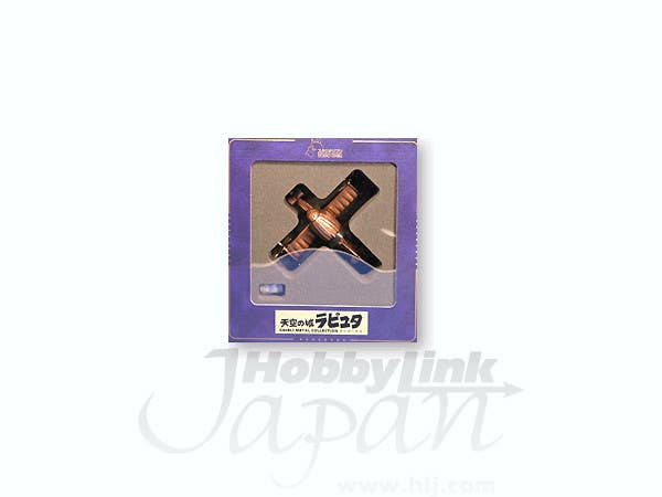 Ghibli Metal Collection Tiger Moth | HLJ.com