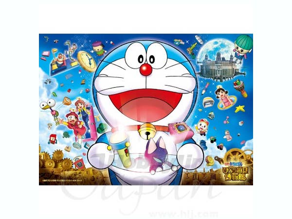 Doraemon The Movie Puzzle Ramune 2013: 1Box 8pcs | HLJ.com