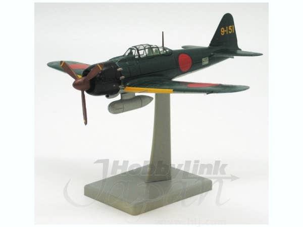 Zero Sen -Zero Fighter Type 52- USB Desktop Electric Fan | HLJ.com