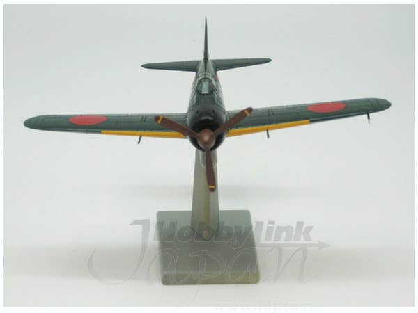 Zero Sen -Zero Fighter Type 52- USB Desktop Electric Fan | HLJ.com