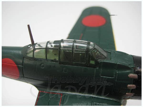 Zero Sen -Zero Fighter Type 52- USB Desktop Electric Fan | HLJ.com