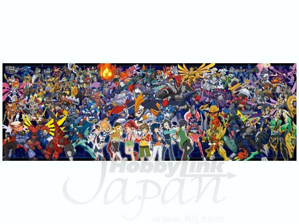Danboru Senki/ Danboru Senki 432pcs | HLJ.com