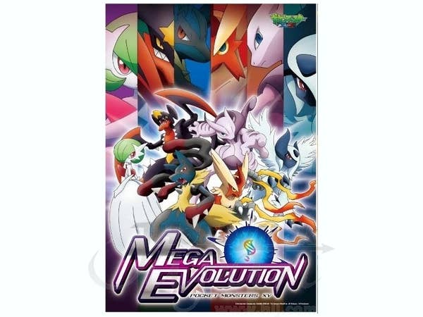 Pokemon/ Mega Shinka 108pcs | HLJ.com