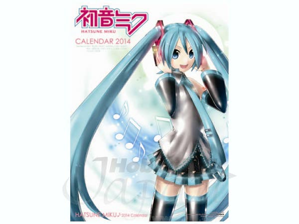 Hatsune Miku Calendar 2014 | HLJ.com