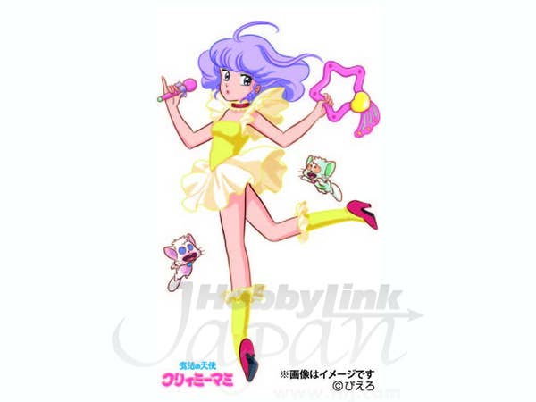 Poster Calendar Wide Creamy Mami Calendar 2014 | HLJ.com